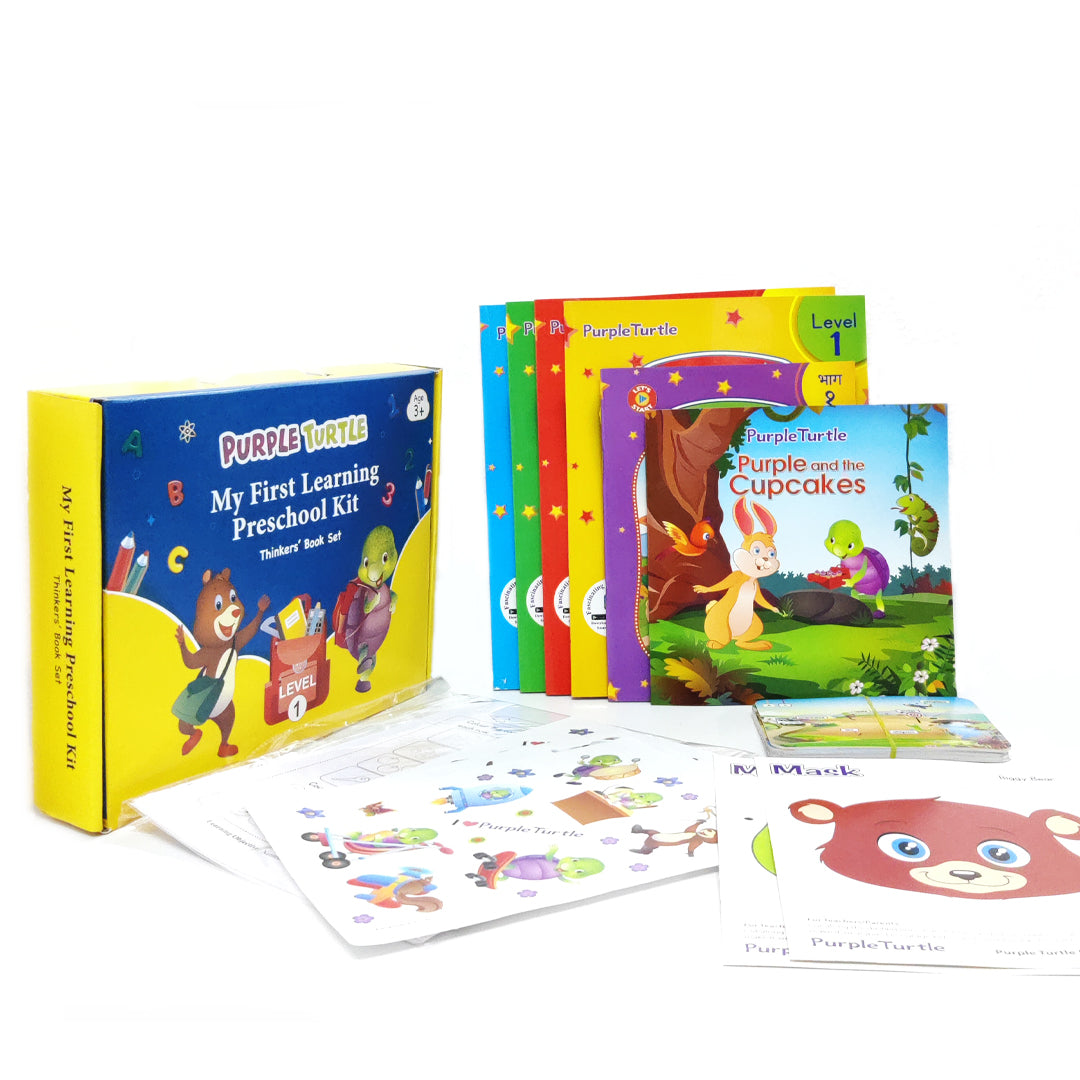 Purple Turtle Preschool Curriculum Kit । Kids Ages 3-4 । Homeschooling ...