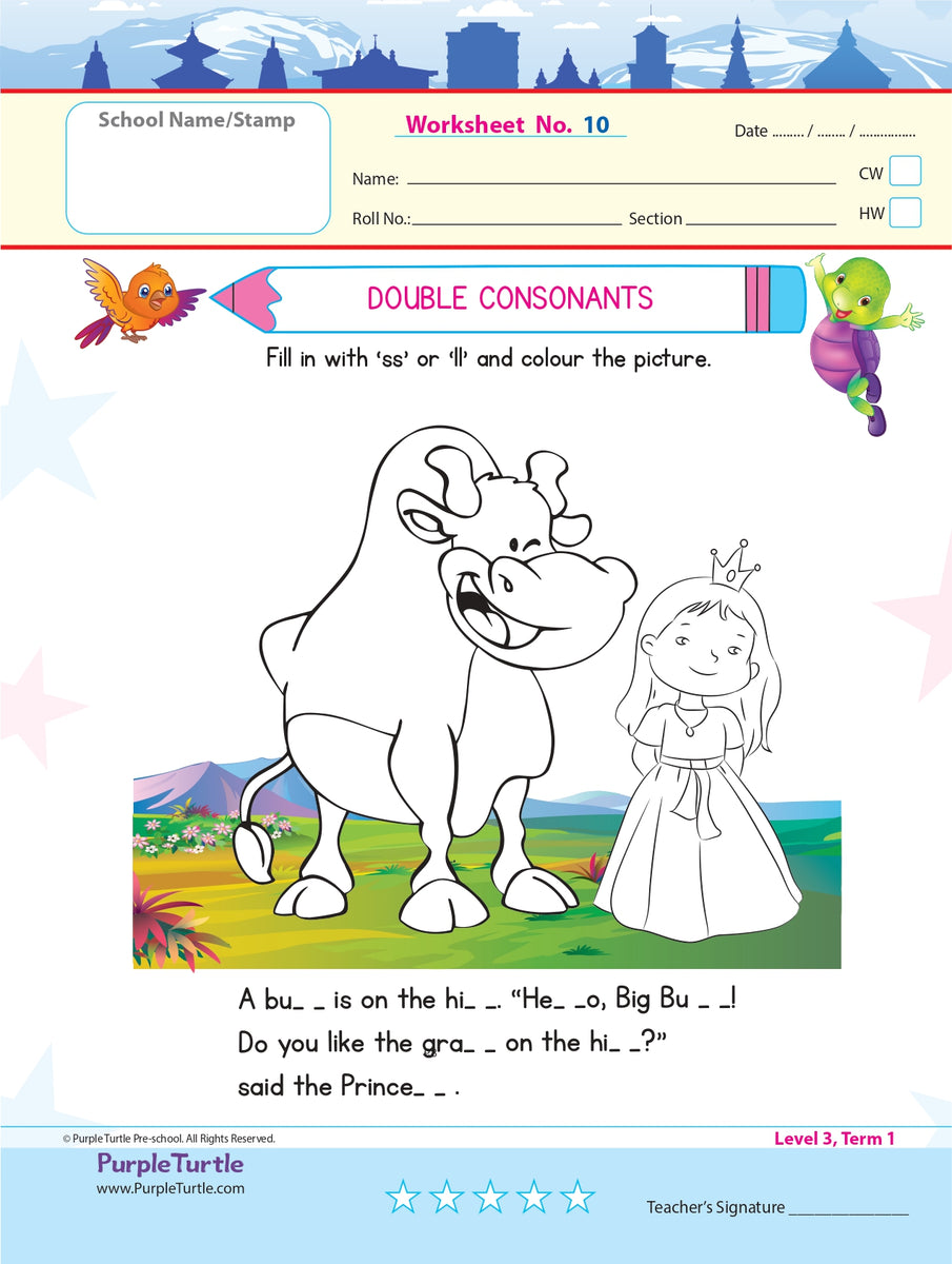 Purple Turtle UKG Worksheets for Kids | 100 Activities – PurpleTurtle Store